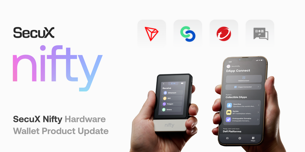 SecuX Nifty Hardware Wallet Product Update | Official Announcement